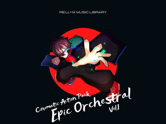 同人の予定 : RJ01381737 Re:LL4X Cinematic Action Pack Vol.1 Epic Orchestral