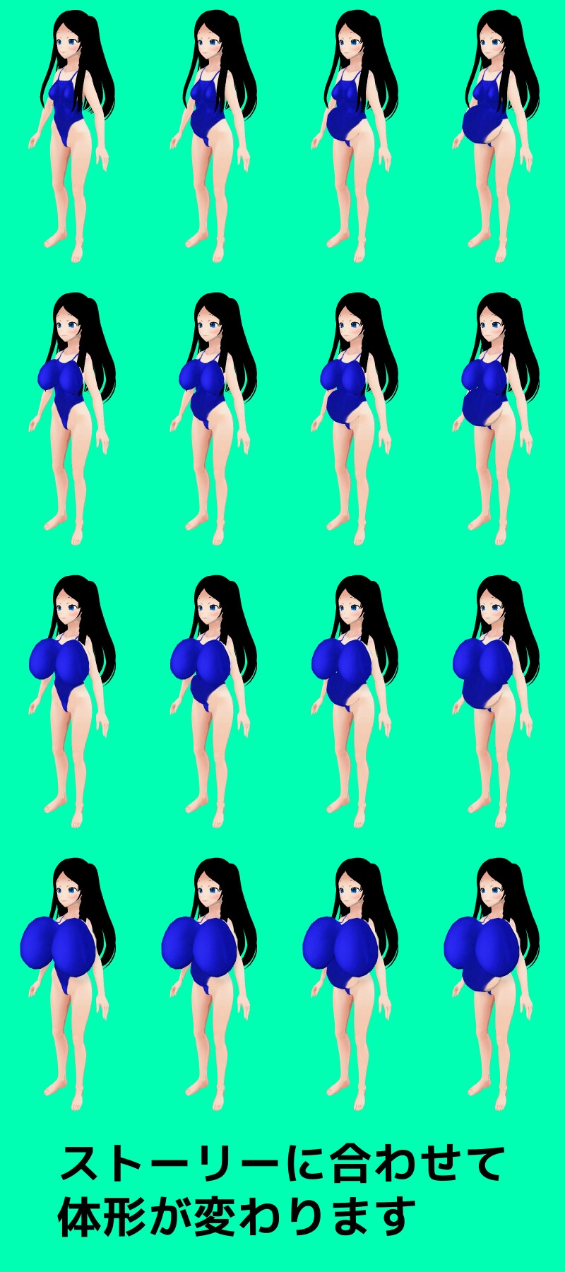 ボテ腹x胎内回帰 住み込みした 巫女編 [MTBs] | DLsite 同人 - R18