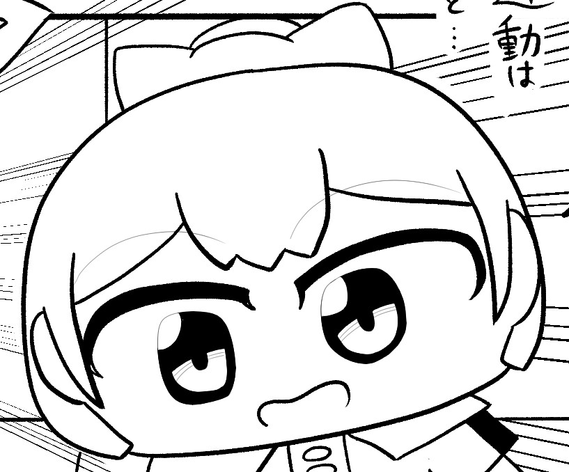 【英語版】卓球4コマ「tt」第4話 다함께 번역 Dlsite 동인