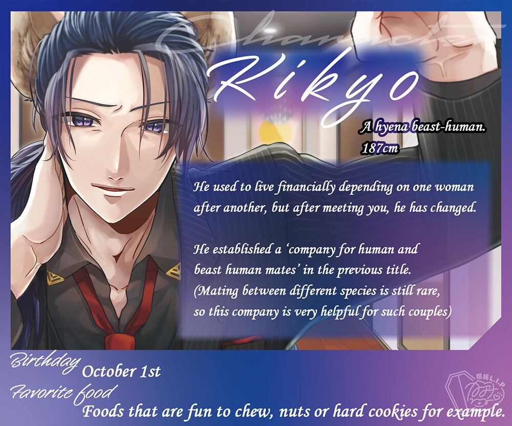 【25off】【eng Ver】greed Perfume And Marking 【without Wav Files・pdf Only】 棺桶lip Dlsite 女子狂热