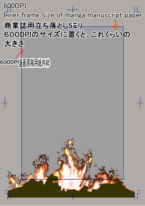 素材をどうぞ『溶岩02』 素材をどうぞ 预告作品 Dlsite 同人 R18 