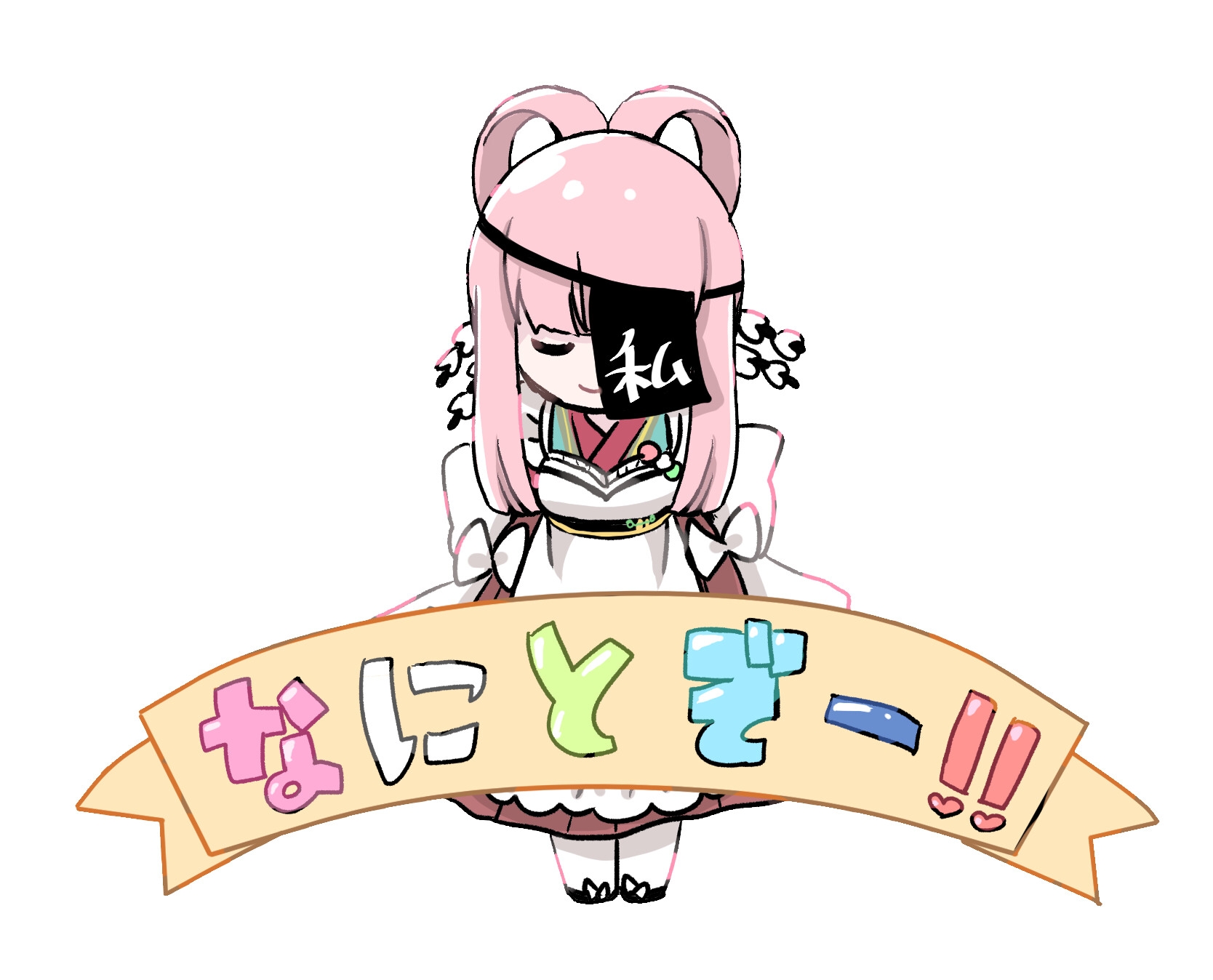 【実演オナニー】ありがた姉さんのコスプレ性活 〜巫女服着たまま清楚のカケラもないきったねえ喘ぎを晒しまくる話〜【avtuber】 [ありがた屋
