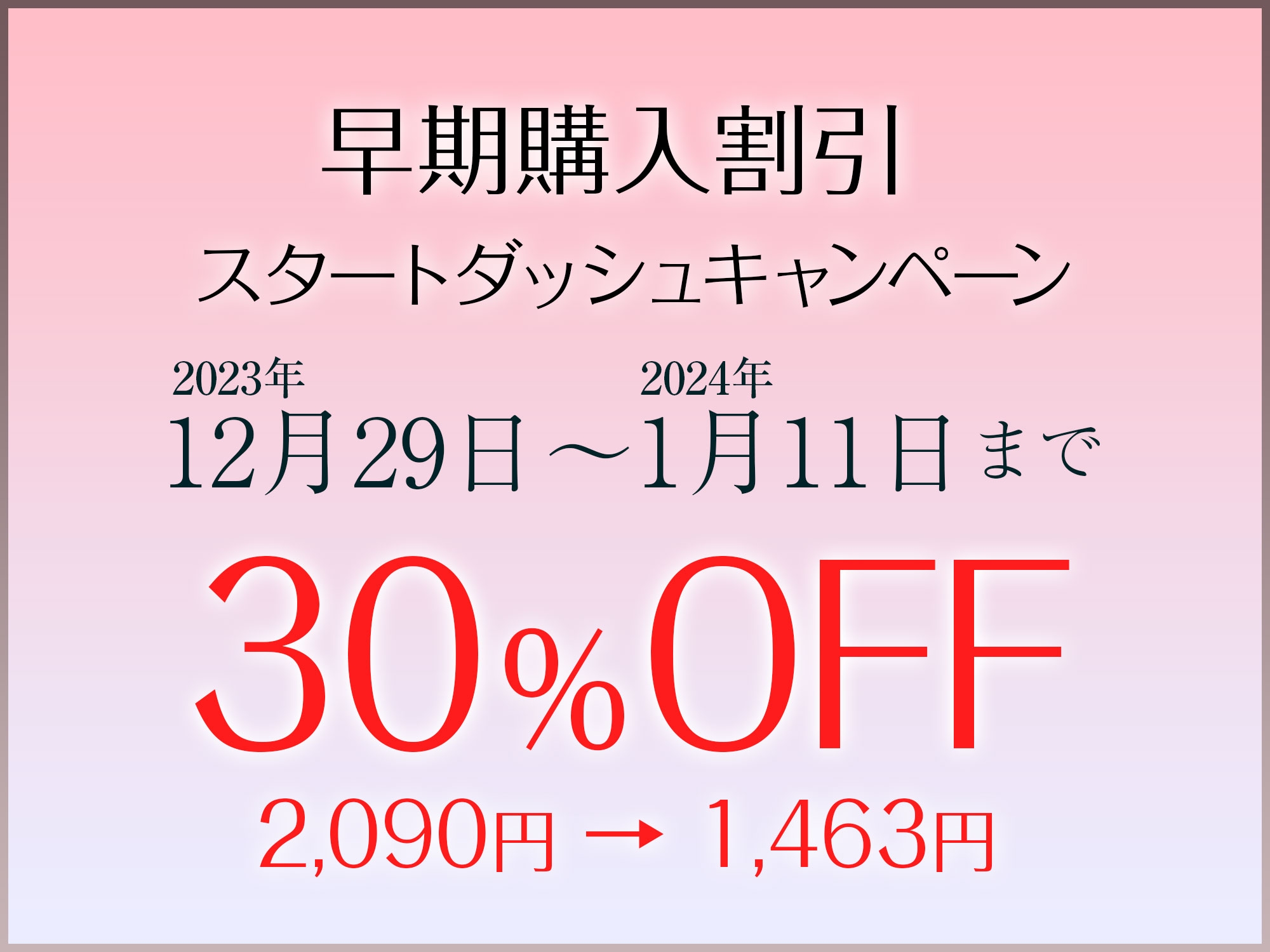 学園の憧れ!爆乳JK lovers hand ベストパック [Lover'sHand] Annonces de produits ...