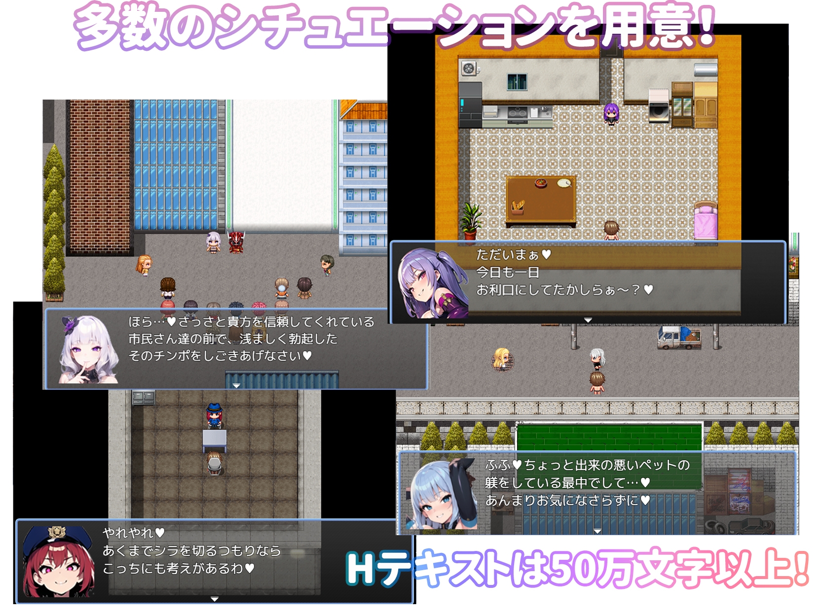 エロマゾrpg～悪の組織のドスケベ戦闘員のえっちなハニトラで敗北射精させられるヒーロー～ [エムカイザー] ผลงานที่จะขายใน