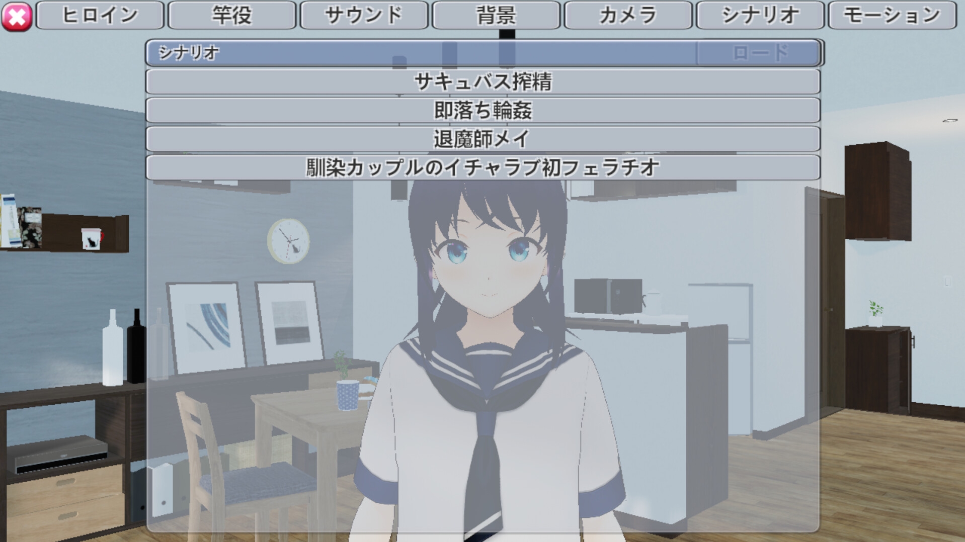 ANIMA-Anonymous Avatar Project- [Rigid Soft] 预告作品 | DLsite 同人 - R18