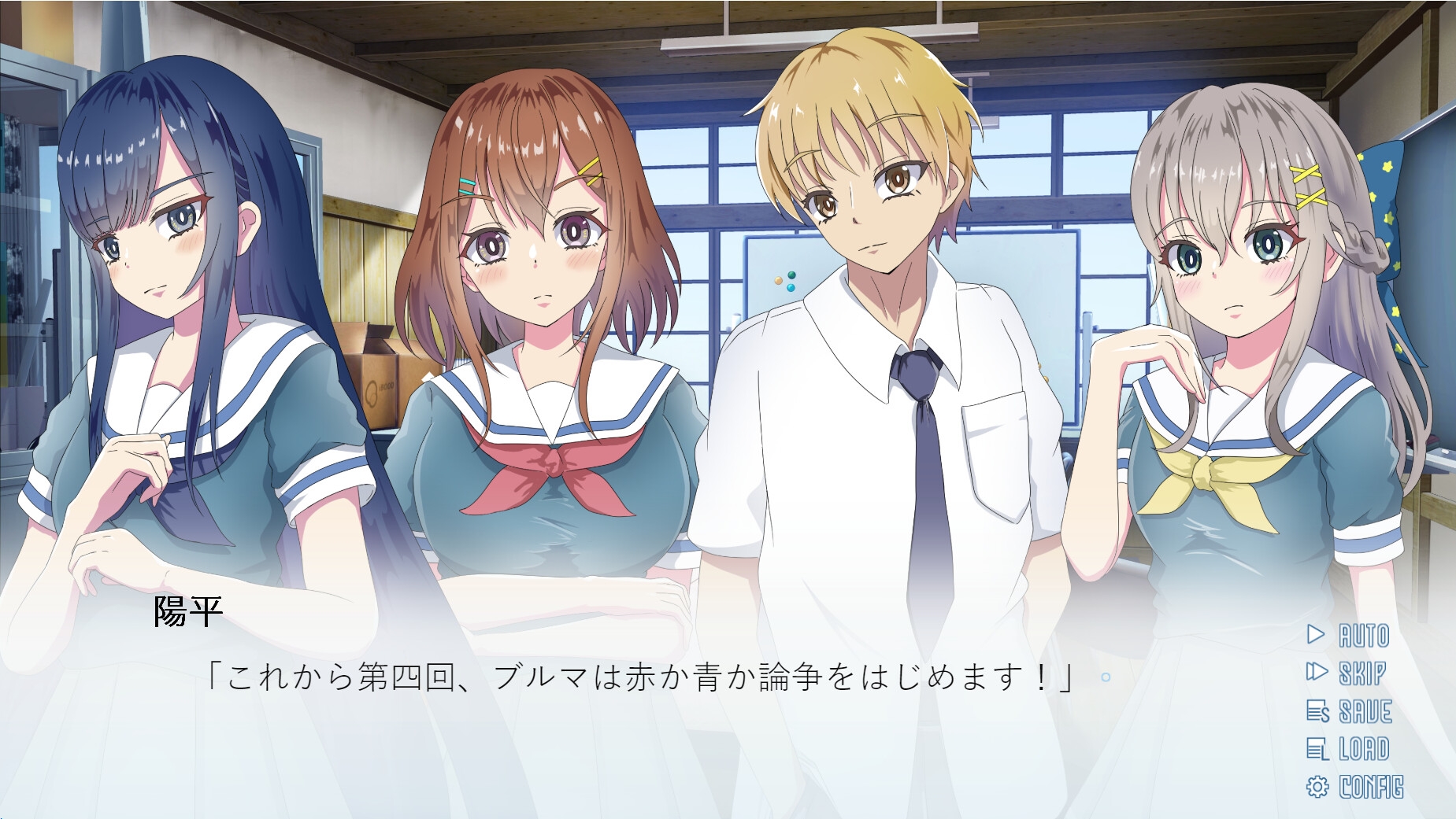 機械天使のスペクトル [IDEAL Software] 预告作品 | DLsite 同人 - R18