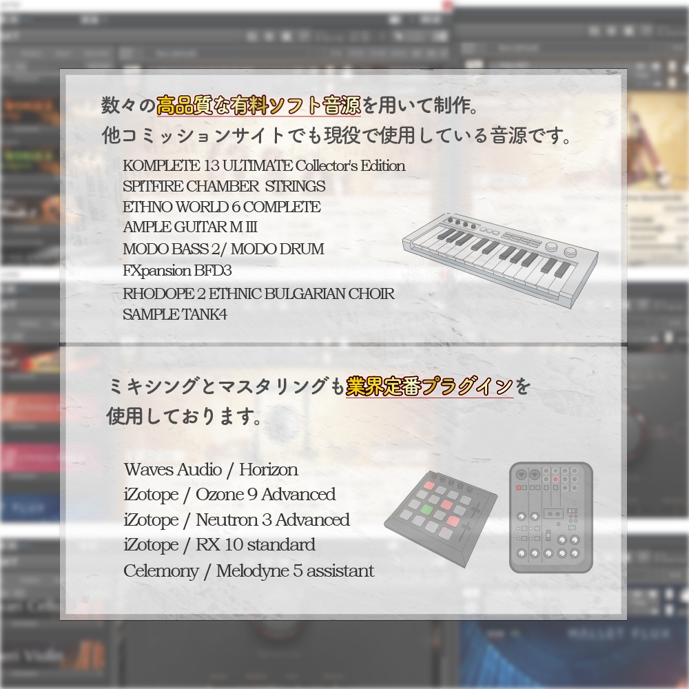 どこでも使えるbgm素材集 Vol 12 穏やかな日常 [oten10] 預告作品 Dlsite 同人