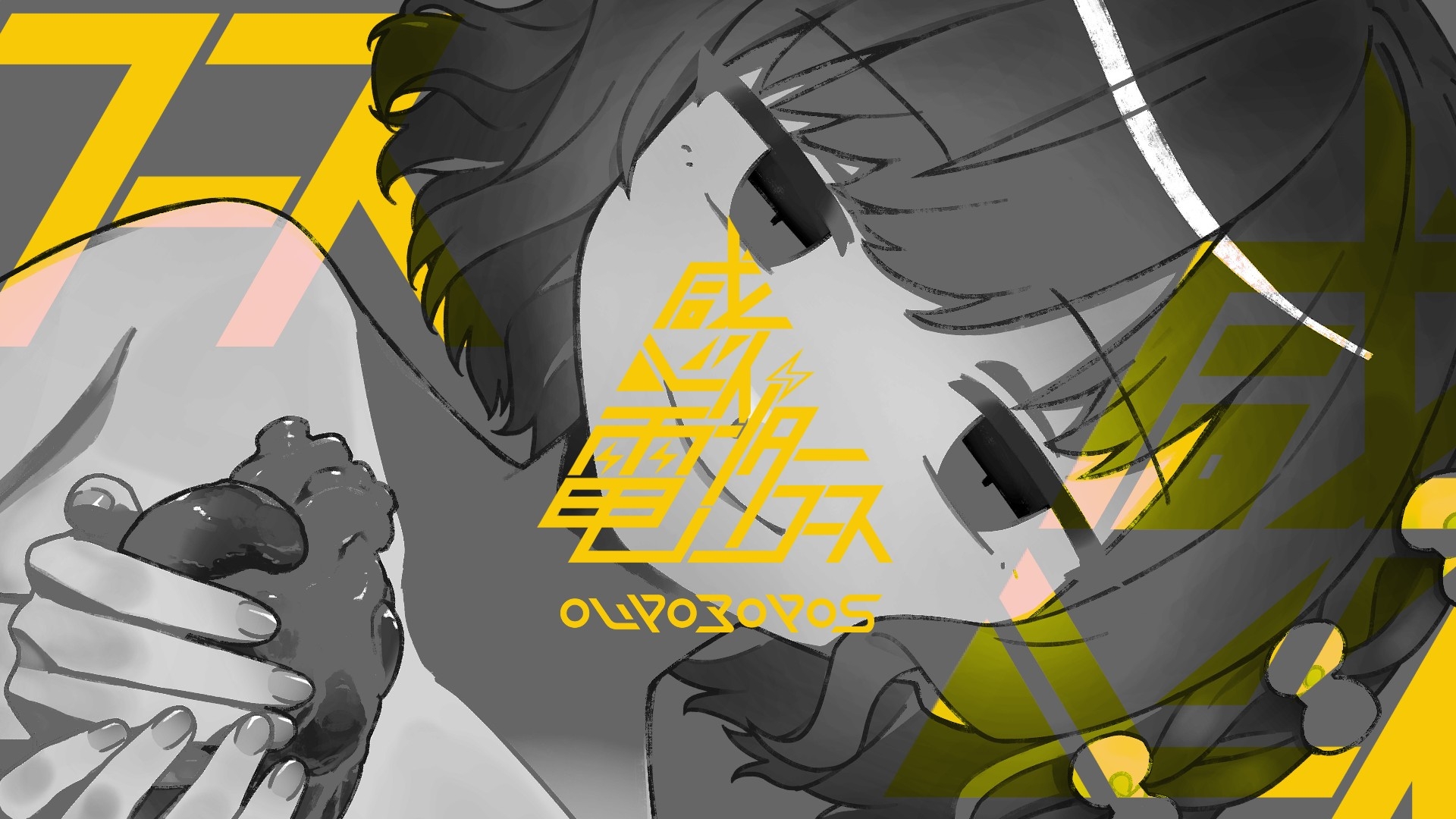 LET'S TALK. LET'S TALK. LET'S TALK. [OF E627 LAB] 예고 작품 | DLsite 동인