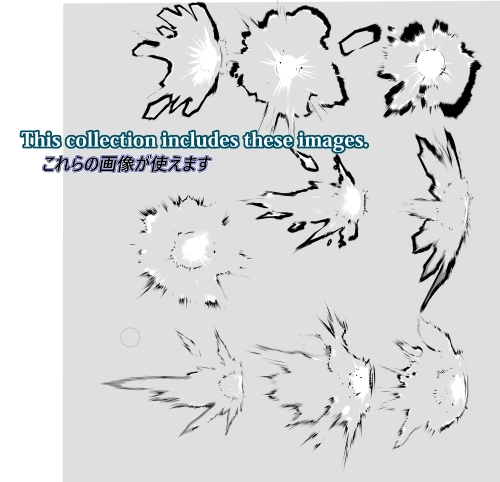 素材をどうぞ『発砲03』 素材をどうぞ 预告作品 Dlsite 同人