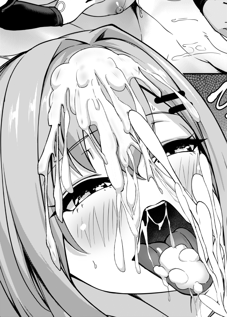 俺を破滅させたギャルと母親が発情媚びメイドになった話 [gokuraku Mikaduki] Product Announcements