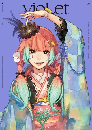 vioLet [GOT] | DLsite comipo