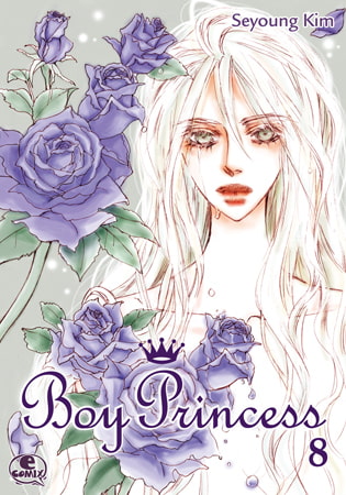 Boy princess 8 [SNP] | DLsite 女子狂热