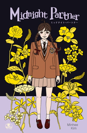 Midnight Partner 1 [SNP] | DLsite comipo