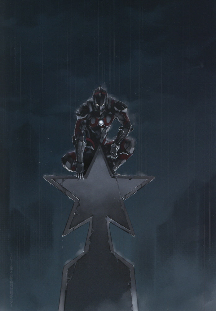 ULTRAMAN（1） [ヒーローズ] | DLsite comipo