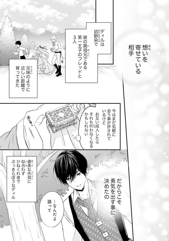 はまだ様 | nepalhimalayantrails.com