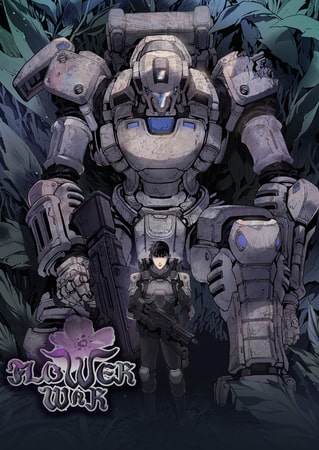 Flower War 40話 [DCCENT] | DLsite comipo