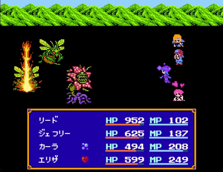 エロ同人傑作選 : 8bitレトログラフィックSVキャラ素材集