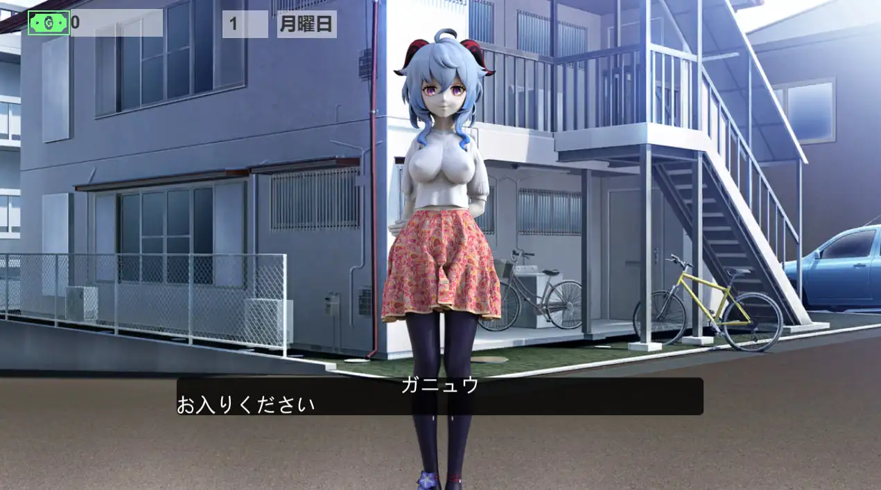 뉴 시티 라이프 - echichimato 신착 동인 · 에로게 다운로드 작품 정보 - DLsite이나 Fanza의 최신 작품 정보, 할인 정보, 발매 예정 작품 정보를 매일 게재