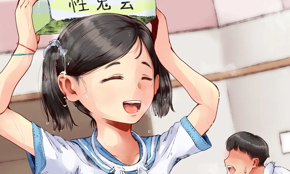 Sex Rabbit Society Echichimato New Doujin And Eroge Download Information Dlsitedaily Updates