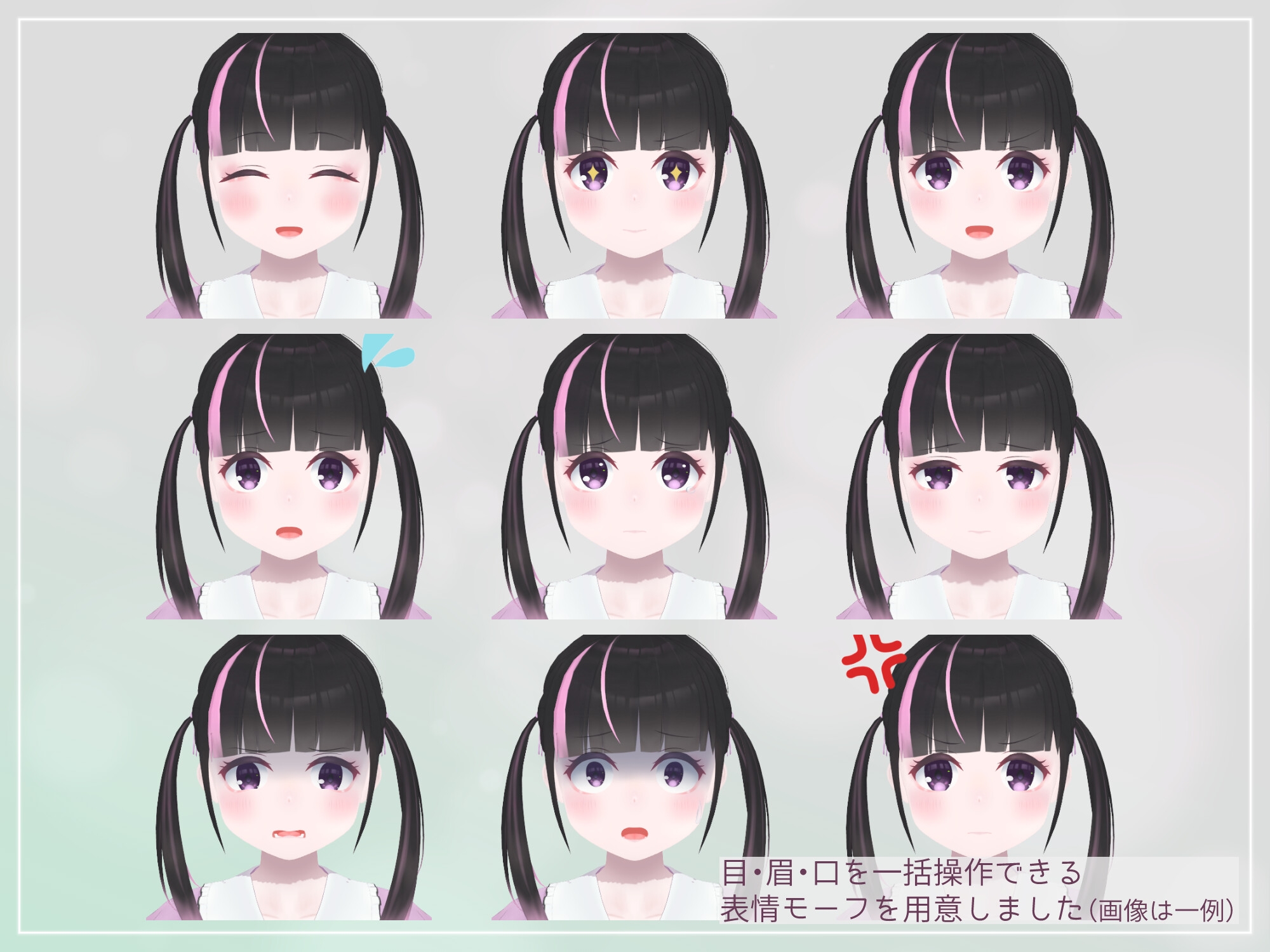 【MMDモデル】涙乃(オリジナルキャラモデル) [RJ01064027][のがみな] - DoujinLinks