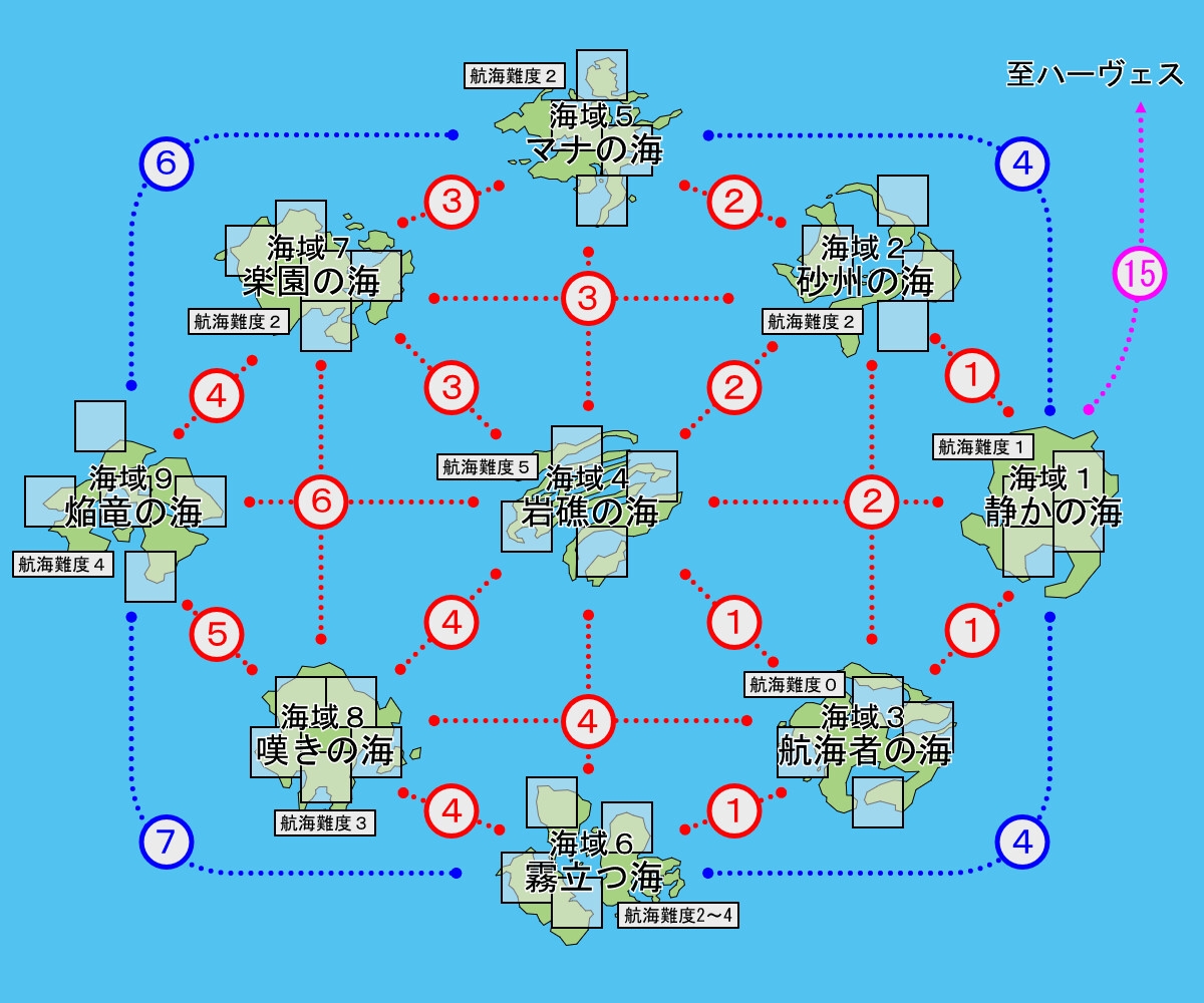 エロ同人傑作選 : 【sw2.5】ソード・ワールド2.5オンラインセッション用画像データ集(エンシェントブルー)SPLL:E111007 ユ ...