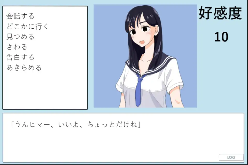 Picking up girls game - echichimato Newest doujinshi and erotic game download information ...