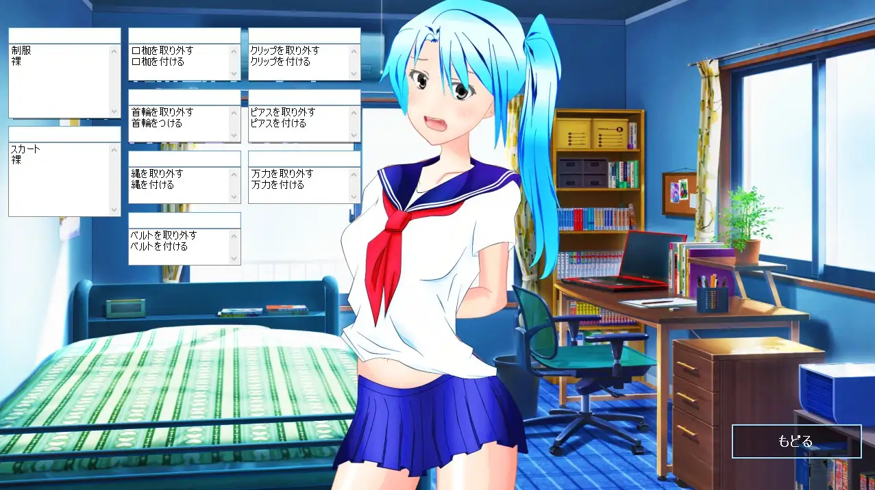 月給100万の高額調教バイトはじめました | 最新エロゲ情報「まとめ」サイト【えちちまと(Echichimato)】