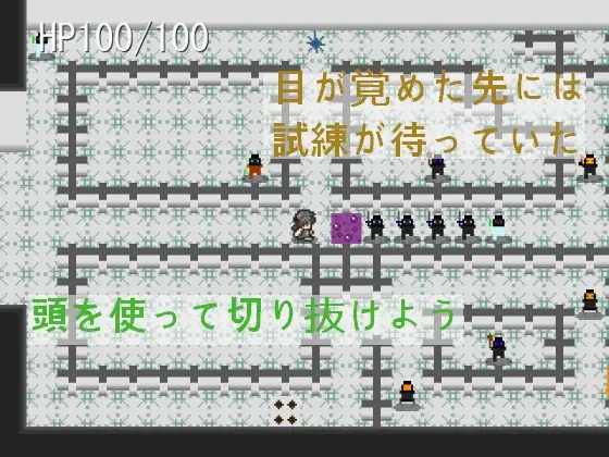 エロい天使たちがうろつく塔をのぼる試練 | 最新エロゲ情報「まとめ」サイト【えちちまと(Echichimato)】